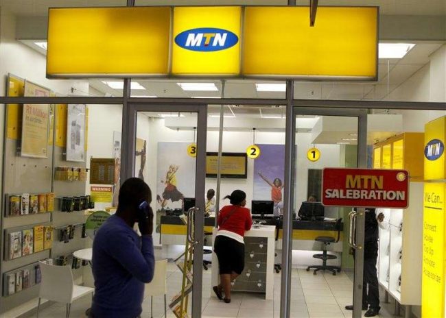 MTN raises data prices, see the full list | Per Second News